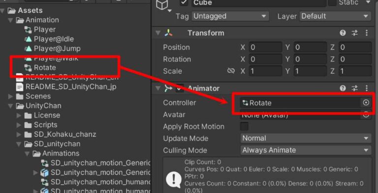 Unity Animator使い方を徹底解説！基本設定から応用テクニックまで